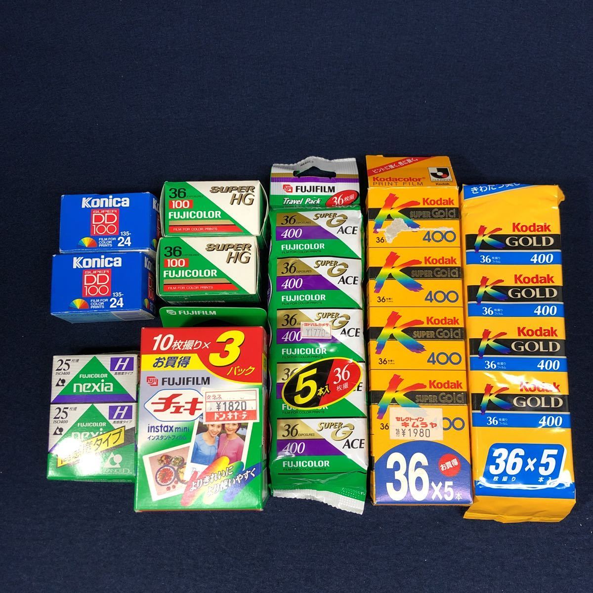 FUJIFILM SUPER G ACE 36 400 KONICA DD 100 FUJICOLOR HG 36 100 nexia 25 ...