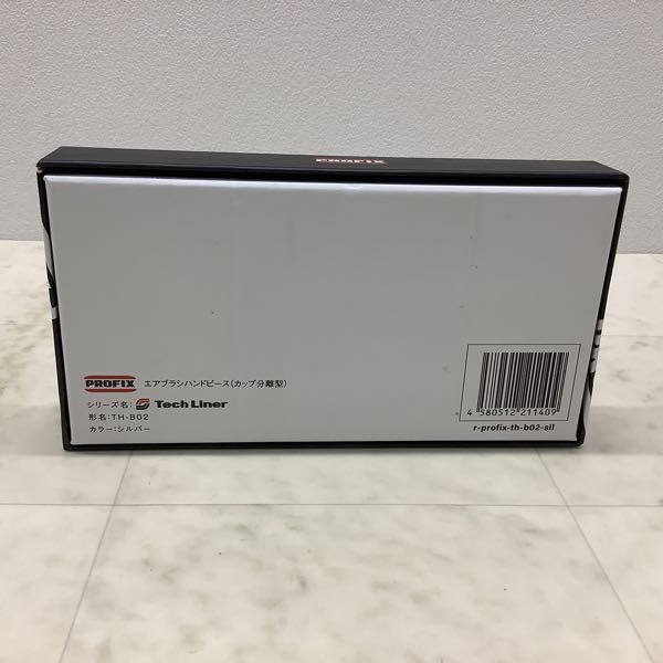 1円〜 PROFIX Tech Liner TH-B02 エアブラシハンドピース カップ分離型 シルバー(エアブラシ)｜売買されたオークション情報、yahooの商品情報をアーカイブ公開 ...