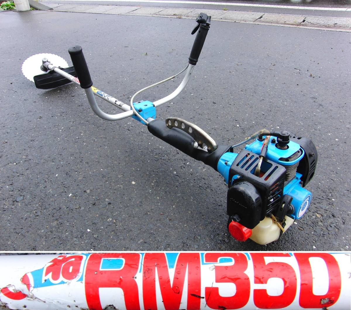 レア品 Shindaiwa / 新ダイワ モンスタースペック かろーねRM350(本体)｜売買されたオークション情報、yahooの商品情報を ...