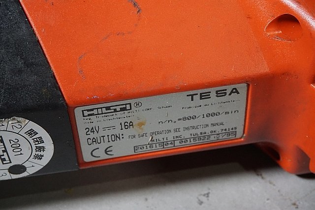 HILTI ヒルティ 充電式ハンマドリル バッテリー付き BP40 動作未チェック TE5A(本体)｜売買されたオークション情報、yahooの ...