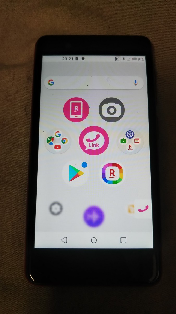 S3205 Rakuten mini C330 楽天モバイル androidスマートフォン 簡易動作確認＆簡易清掃＆初期化OK 判定〇 現状品(Android)｜売買されたオークション情報 ...