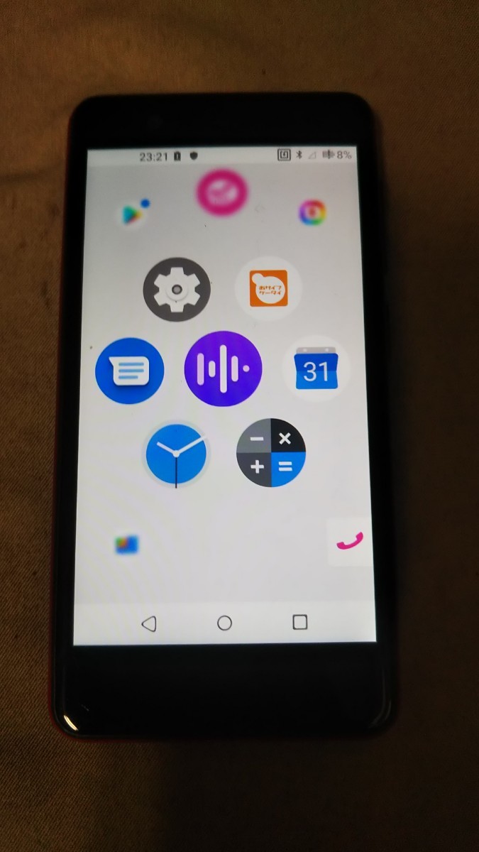 S3205 Rakuten mini C330 楽天モバイル androidスマートフォン 簡易動作確認＆簡易清掃＆初期化OK 判定〇 現状品 ...