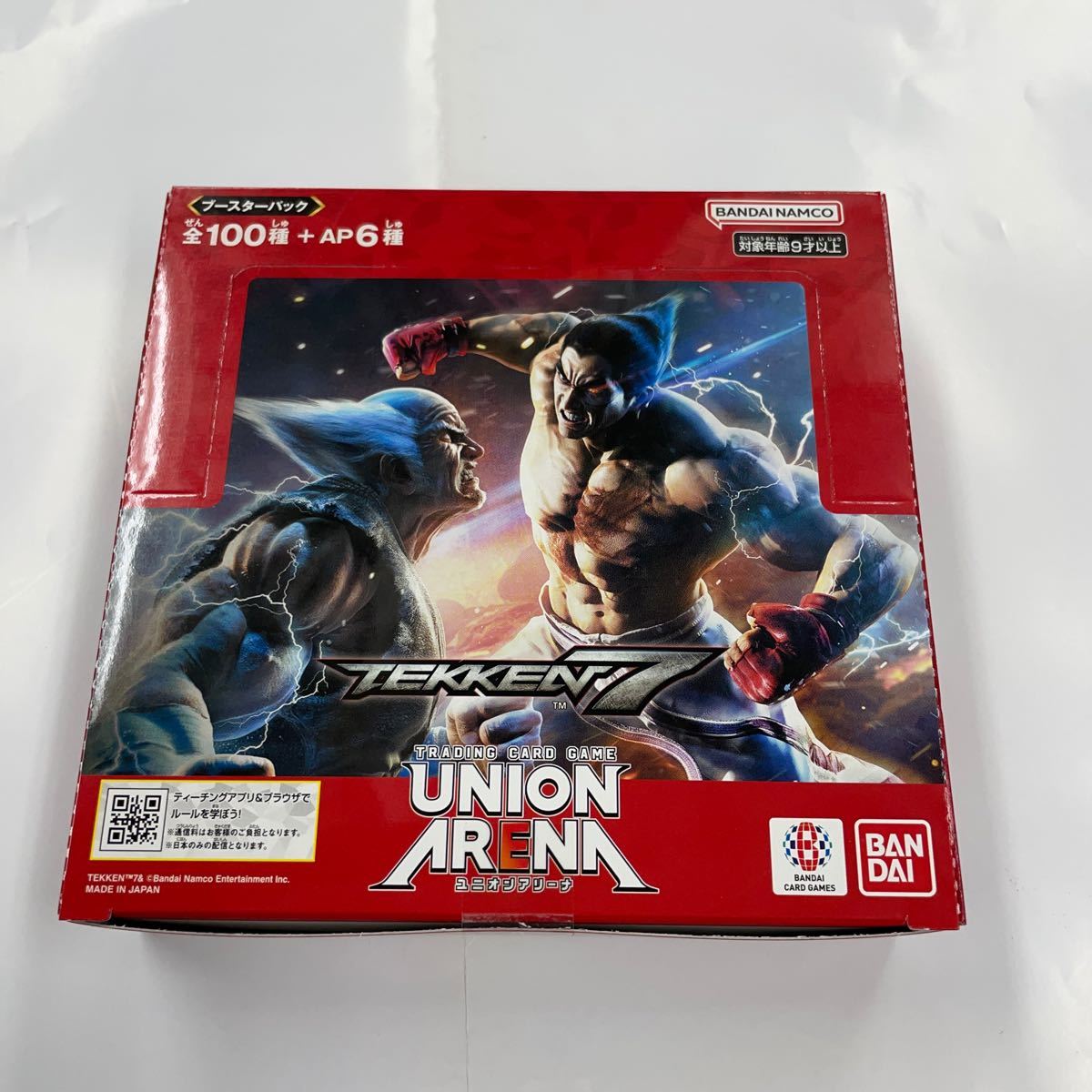 テープ付 すぐ発送します バンダイ BANDAI UNION ARENA ブースターBOX 鉄拳7 UA13BT(その他)｜売買された ...