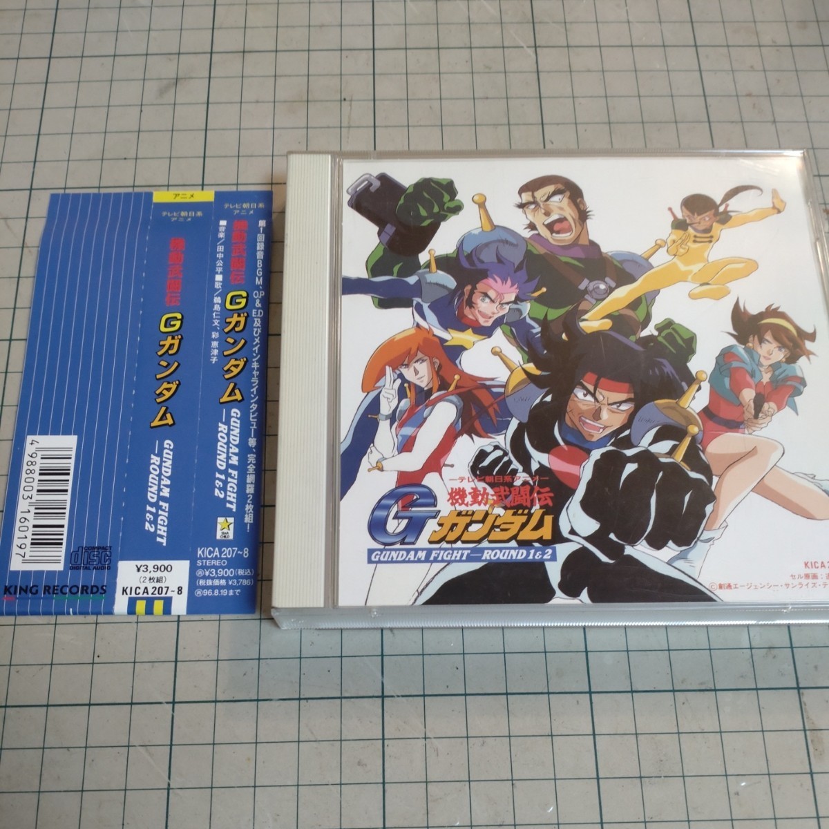 機動武闘伝Gガンダム GUNDAM FIGHT−ROUND 1＆2／機動戦士ガンダムシリーズ(ガンダム)｜売買されたオークション情報 ...