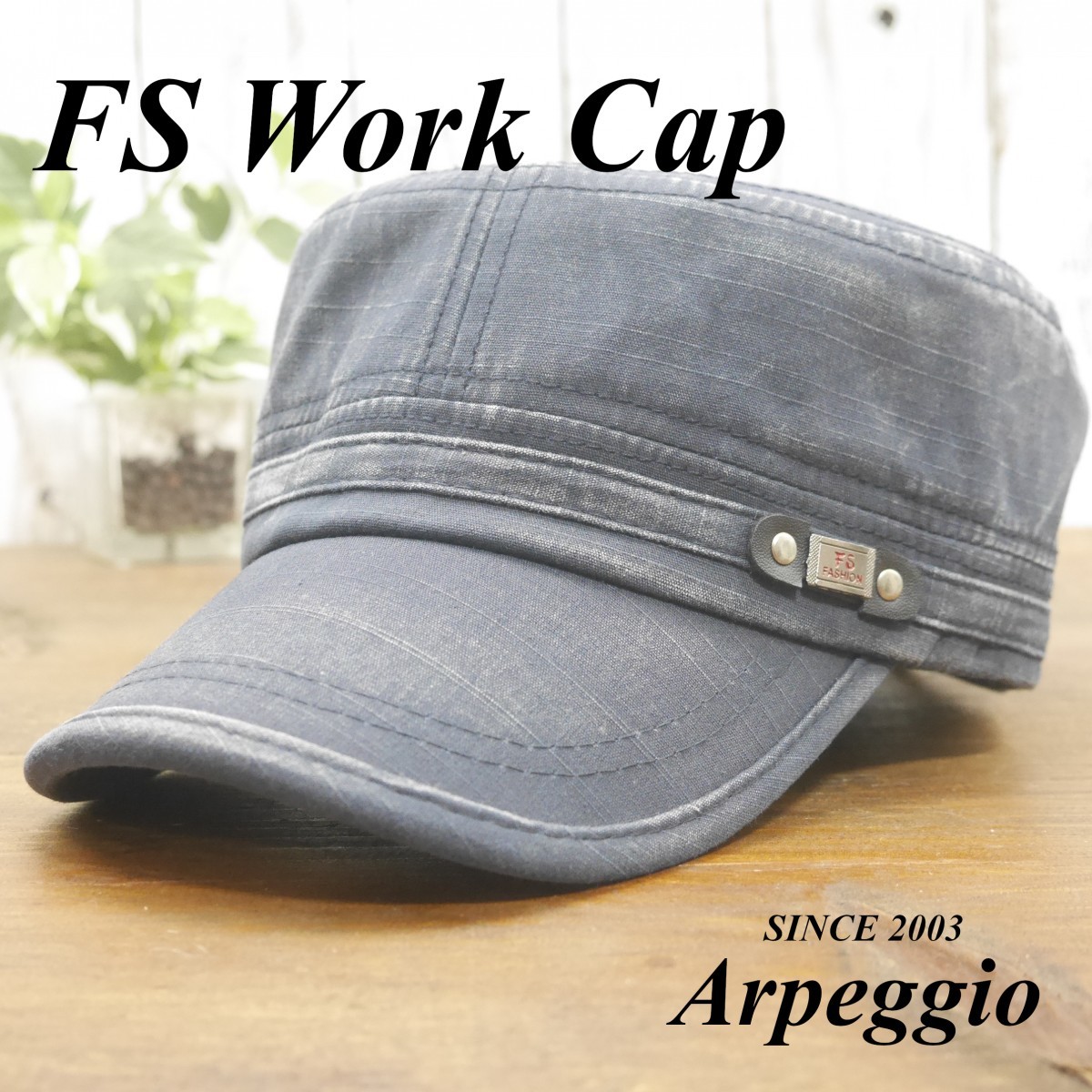 FS work Cap ワークキャップ ネイビー ダメージ加工 ビンテージ加工 男女OK 送料\350 メンズ レディース サイズ調整可(野球 ...