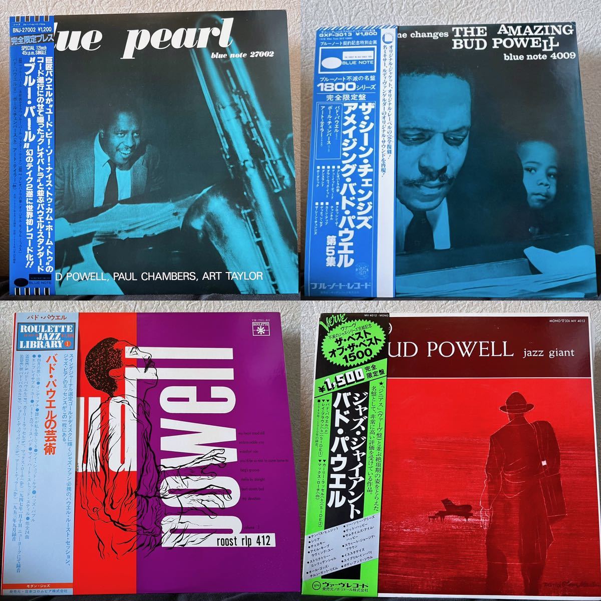 Jazz レコード 24枚セット まとめて ジャズ 洋楽 LP Bud Powell Kenny Drew Miles Davis agharta VSOP Michel Legrand ...