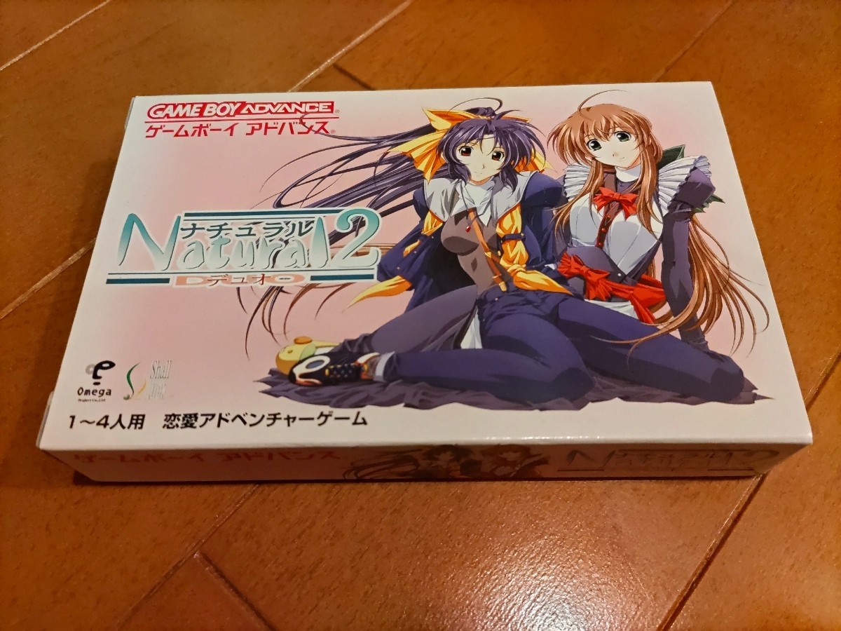 ナチュラル2 デュオ 箱説付き ゲームボーイアドバンスソフト GBA Natural2 DUO(アドベンチャー)｜売買されたオークション情報 ...