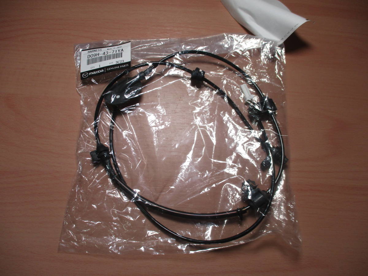 F254 マツダ 純正 MAZDA デミオ DEMIO DJ5FS 右リア ABSセンサー RR D09H-43-71YA 送料一律370円 ...