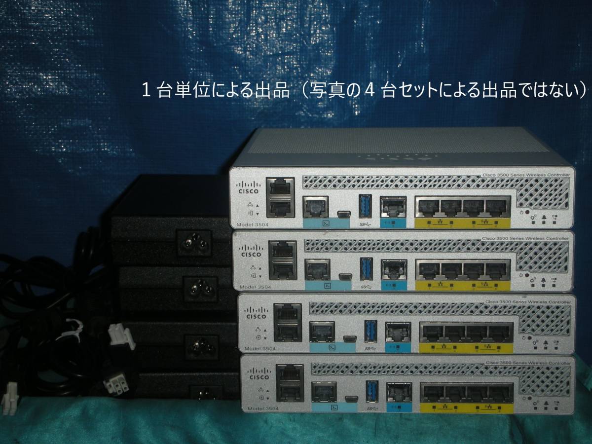 残り2台 ACアダプター付き Cisco 3500 Series Wireless LAN Controller AIR-CT3504-K9 ...