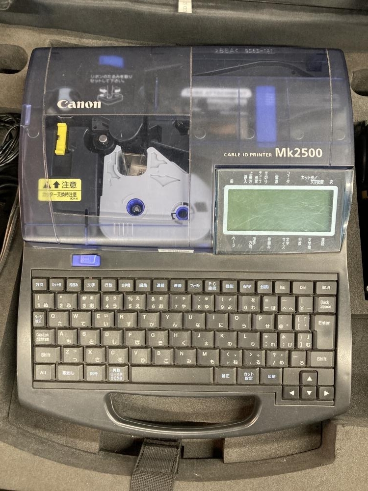 013 おすすめ商品 Canon キャノン チューブマーカープリンター Mk2500 印字確認済(その他)｜売買されたオークション情報 ...