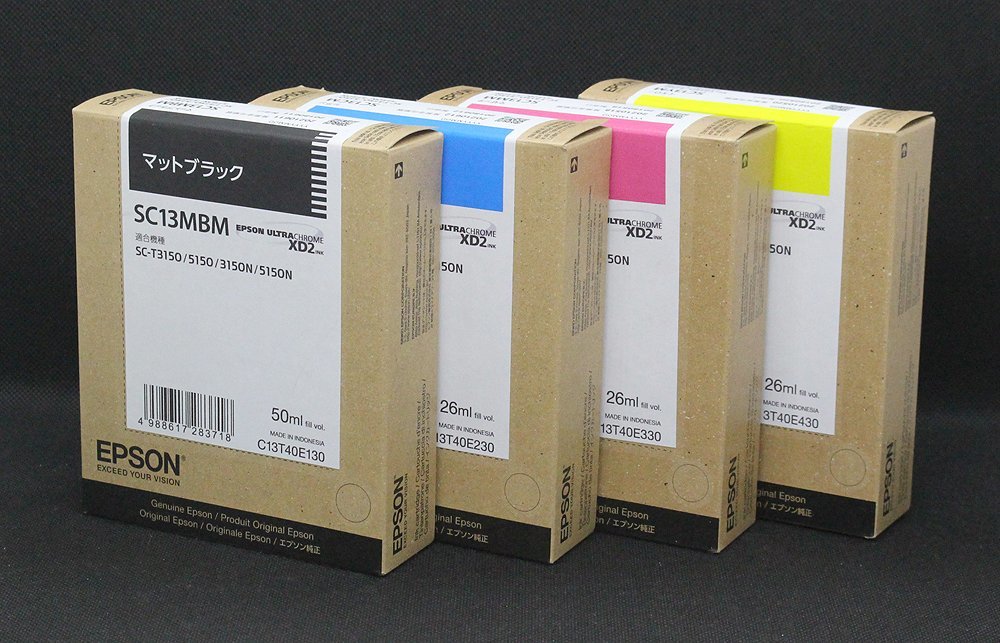 エプソン 純正 インクカートリッジ SC13 4色セット SC13MBM/SC13CM/SC13MM/SC13YM ブラック/シアン/マゼンタ ...