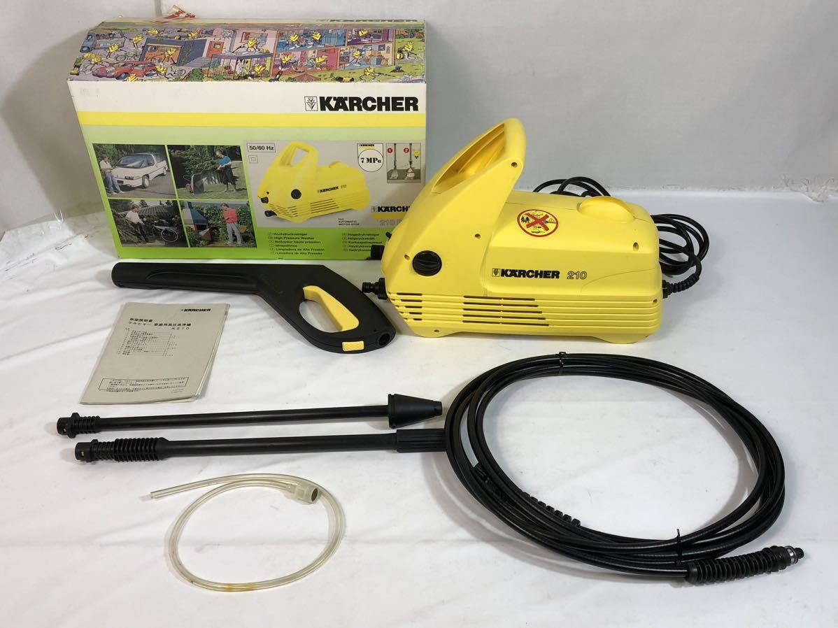 11/30a16 高圧洗浄機 KARCHER 210 PLUS K210 ケルヒャー 箱 説明書付き 家庭用 電動工具 洗車 清掃 通電確認 ...