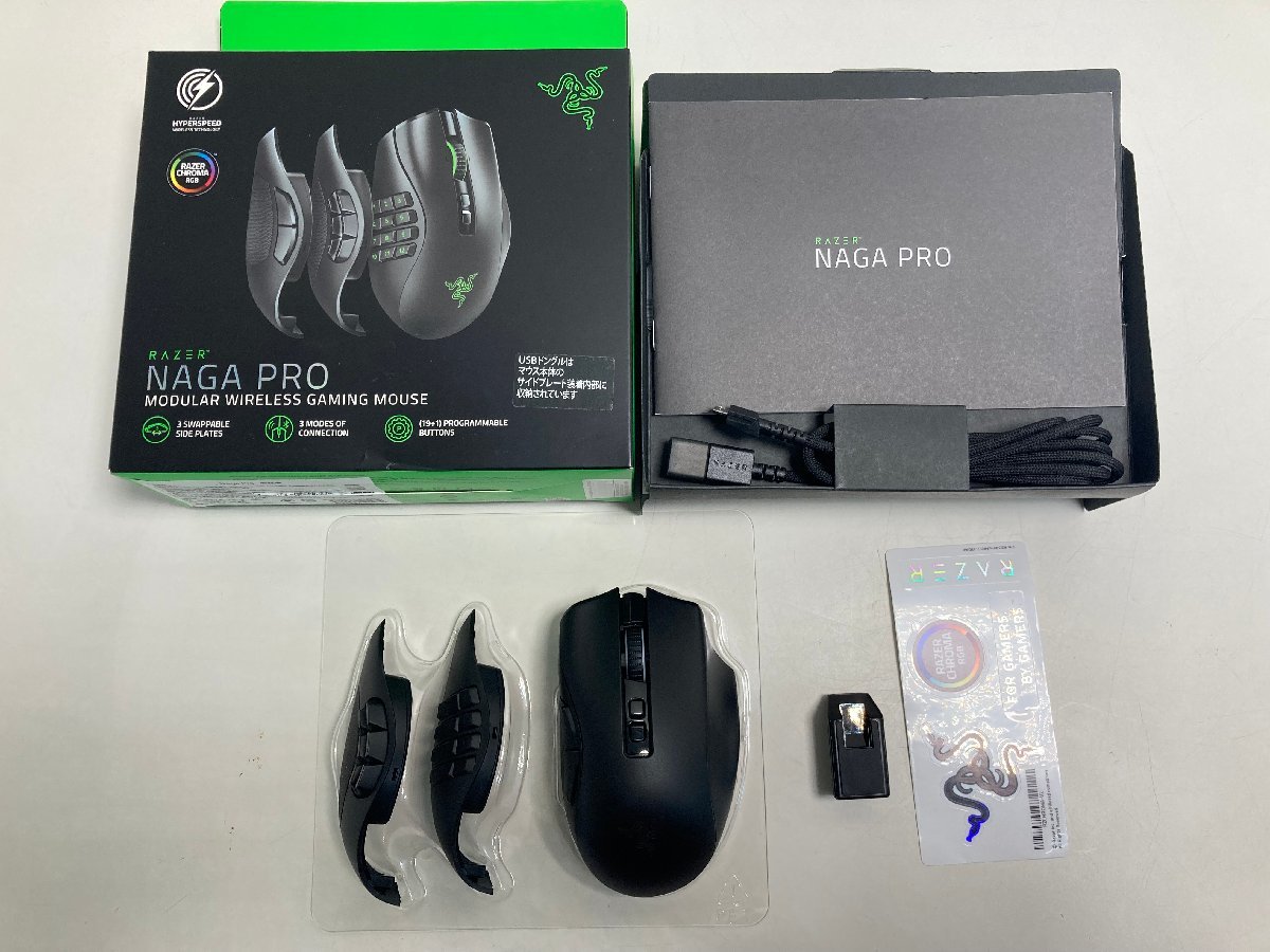 13-6152 RAZER NAGA PRO MODULAR WIRELESS GAMING MOUSE 1917(ワイヤレスマウス)｜売買さ ...