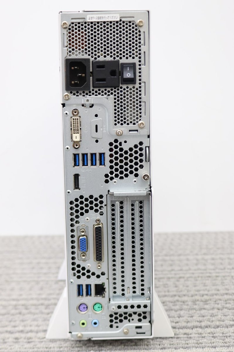 D1206 i5第8世代 FUJITSU / ESPRIMO D958/T / CPU：core i5-8500@3.00GHz / メモリ ...