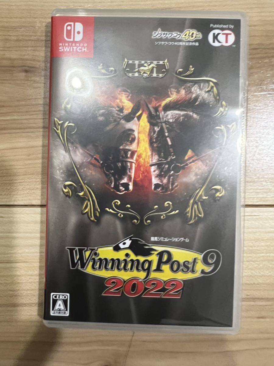 1円スタート スイッチ ウイニングポスト9 Winning Post 9 2022 Nintend Switch ソフト 送料：全国一律185円(ニンテンドースイッチソフト)｜売買された ...