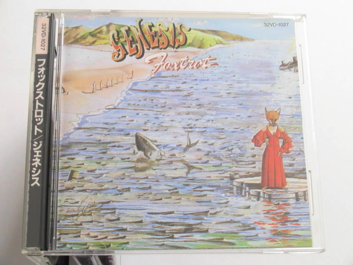 ジェネシス / フォックストロット 税表記無3200円盤 32VD-1027 1A1 TO GENESIS / FOXTROT(Genesis)｜売買されたオークション情報、yahooの商品 ...