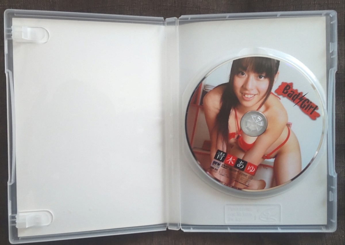 超レア 青木あゆ Bad Girl キャメロンG 369 CMG イメージ 廃盤 DVD 匿名配送(あ行)｜売買されたオークション情報、yahooの商品情報をアーカイブ公開 - オークファン ...