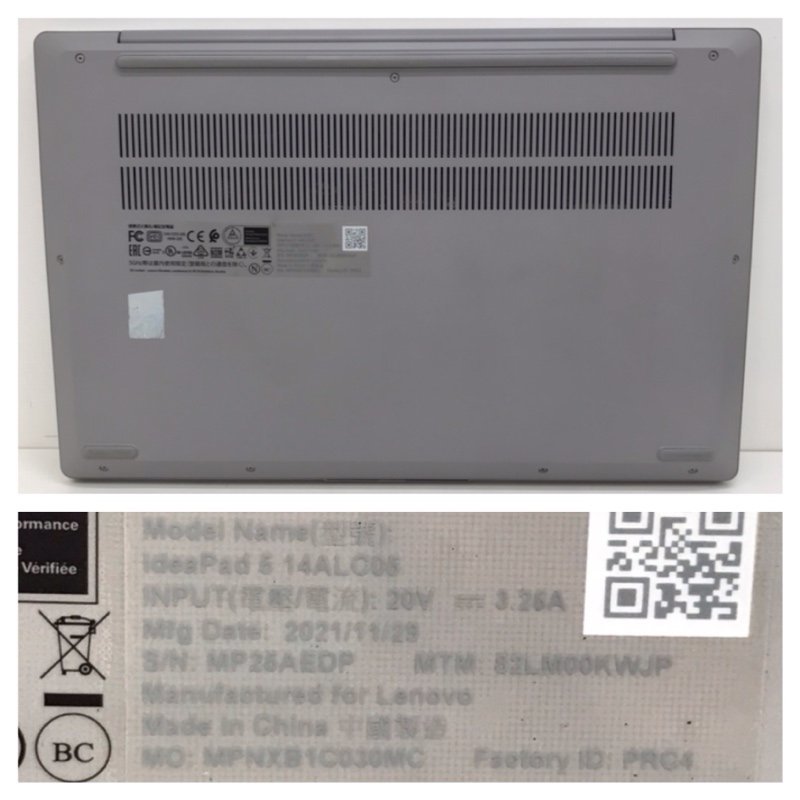 Lenovo IdeaPad 5 14ALC05 82LM Windows 11 ADM Ryzen 5 5500U with Radeon ...