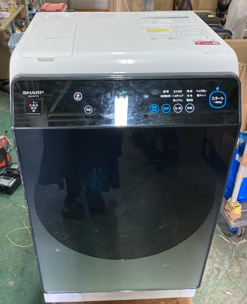 引-1886 P 大阪 引取限定 洗濯家電 シャープ SHARP ドラム式電気洗濯乾燥機 ES-W113-SR 2021年製(ドラム式)｜売買されたオークション情報、yahooの商品情報を ...