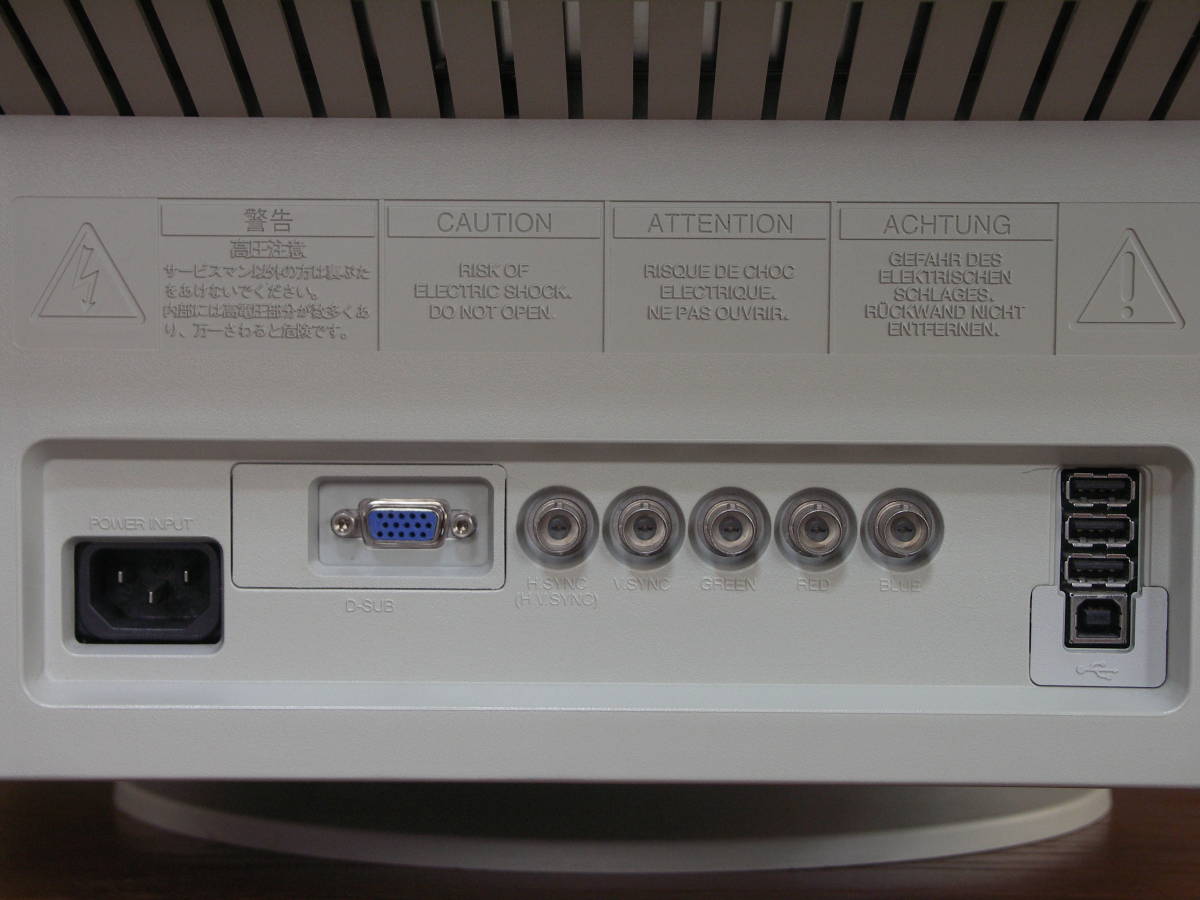 EIZO NANAO ナナオ 21インチ CRTモニタ FlexScan T965(20インチ、21インチ)｜売買されたオークション情報 ...