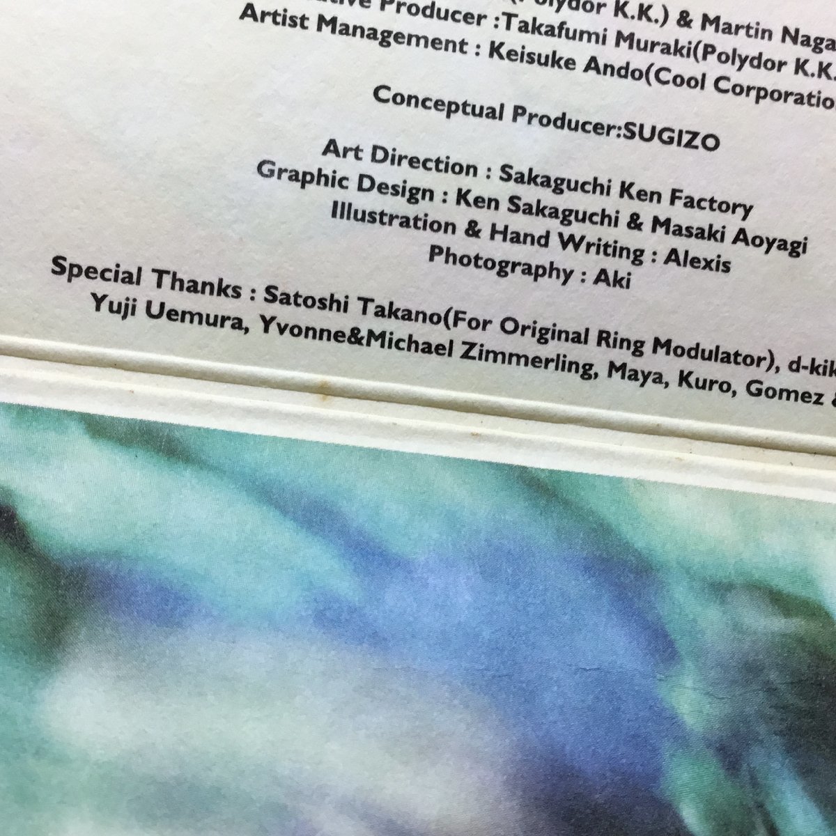 土屋昌巳 Masami Tsuchiya / Mod' Fish CD POCH-1648(土屋昌巳)｜売買されたオークション情報、yahooの商品情報をアーカイブ公開 - オークファン ...