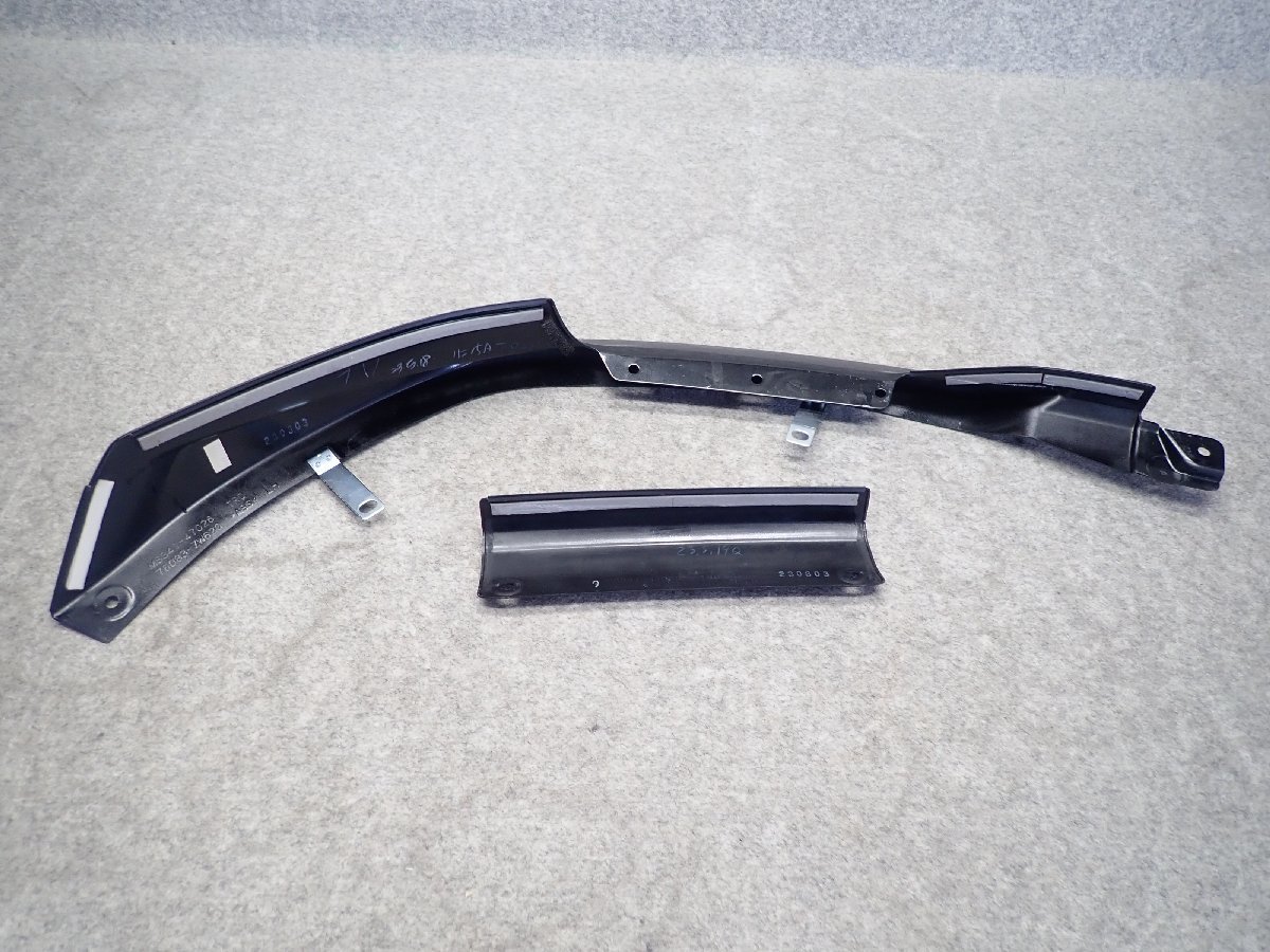 割れ無し プリウス ZVW60 60系 TRD GRフロントスポイラー ブラック MS341-47026 309250/P5(フロント)｜売買 ...