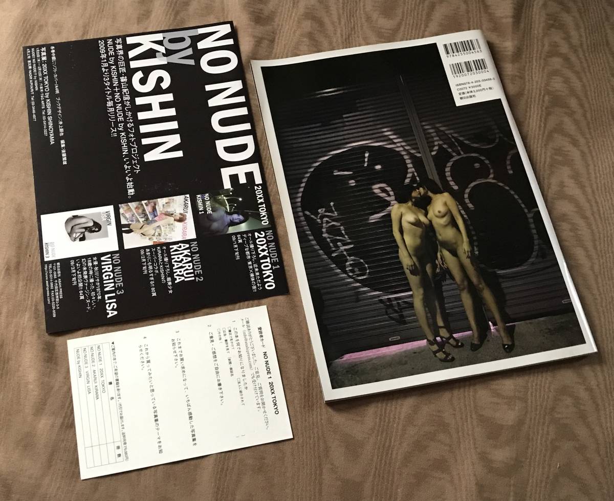 篠山紀信 写真集 NO NUDE by KISHIN 1 20XX TOKYO 原紗央莉 検索：ヌード写真集 アート写真 プリント DVD(アート写真)｜売買されたオークション情報、yahoo ...