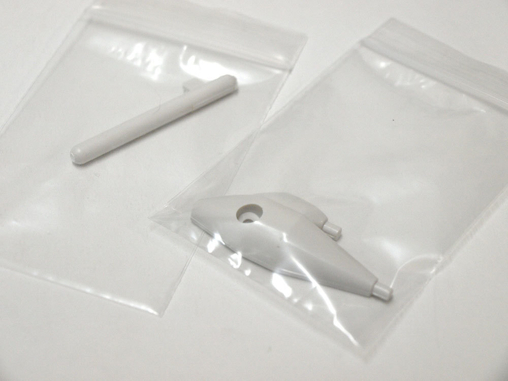 M1197 京商 GPB101 カウリングセット RGV-Γ ハングオンレーサー/GP61 開封品 ランナー外れ RC ラジコン バイク ...