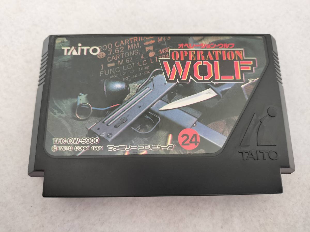 FC ファミコン OPERATION WOLF オペレーションウルフ TAITO タイトー 送料140円(シューティング)｜売買された ...