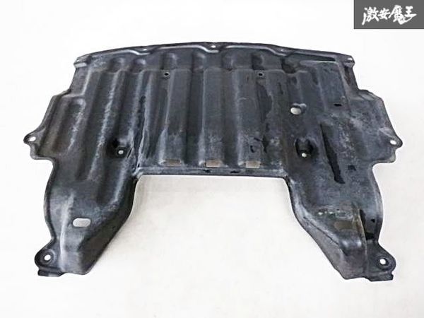 トヨタ 純正 JZS147 14 アリスト 2JZ-GTE エンジン アンダーガード アンダーカバー パネル 51441-30110 即納 棚 ...