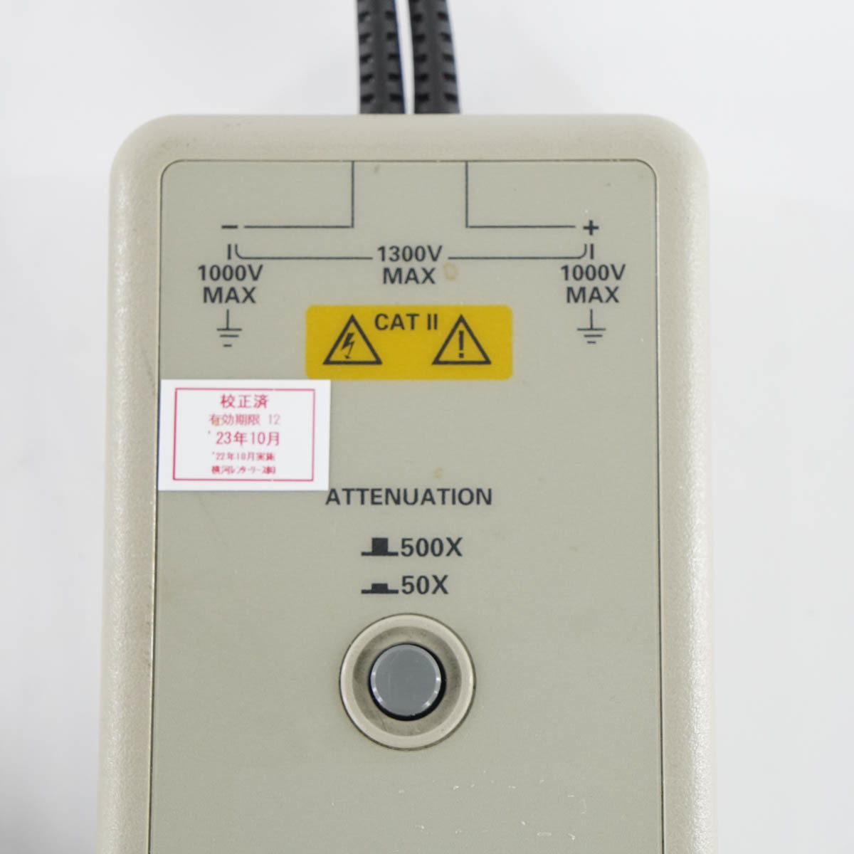 JB ジャンク P5205 Tektronix 100MHz テクトロニクス High Voltage Differential Probe ...