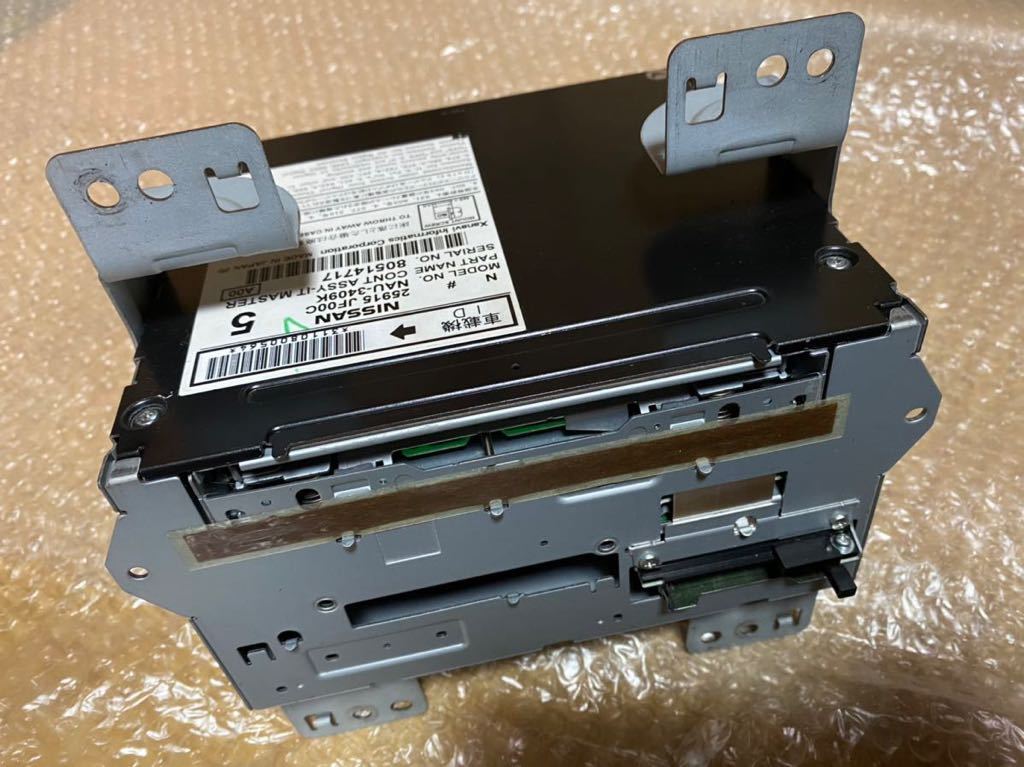 綺麗 日産 R35 GTR 純正 MY08 前期 AV オーディオ ナビ ユニット MFD 25915 JF00C マルチファンクション GT ...