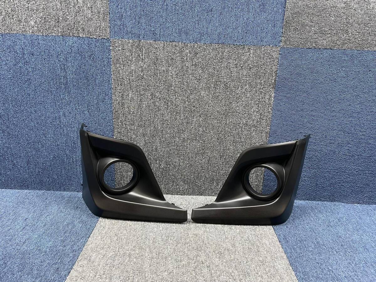 #1079-19 スバル インプレッサ XV GT系 フォグカバー 素地タイプ 57731FL061 57731FL081(フロント)｜売買さ ...