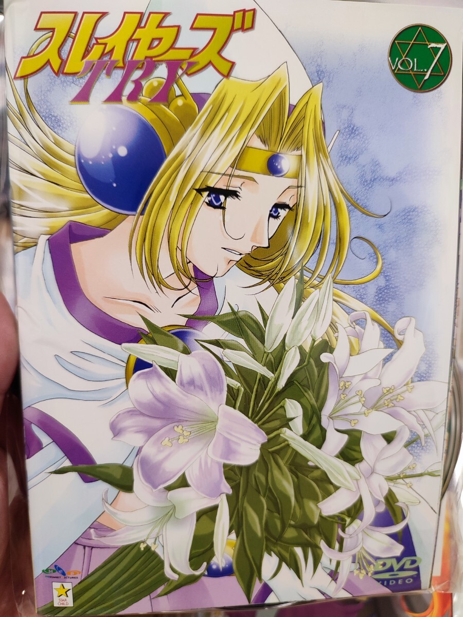 スレイヤーズ 7巻+ NEXT 7巻 + TRY 7巻+ Revolution 5巻+ Evolution-R 5巻 全31巻セット DVD レンタルアップ ア-3(さ行)｜売買された ...