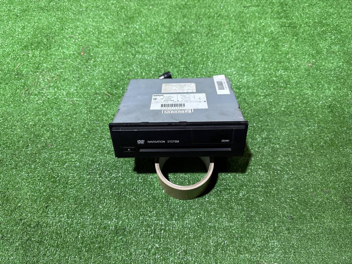 E51/NE51/MNE51 エルグランド 純正ナビユニット QX-5700N .. 25915WL004 . 動作確認. A(日産)｜売買されたオークション情報、yahooの商品情報を ...