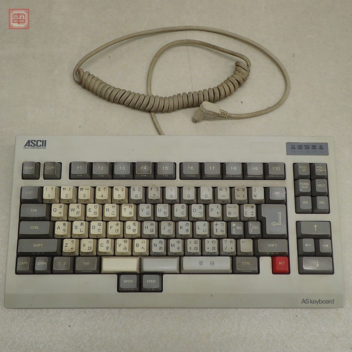 ASCII PC-9800用 キーボード AS keyboard sono1 アスキー 20(その他)｜売買されたオークション情報、yahoo ...