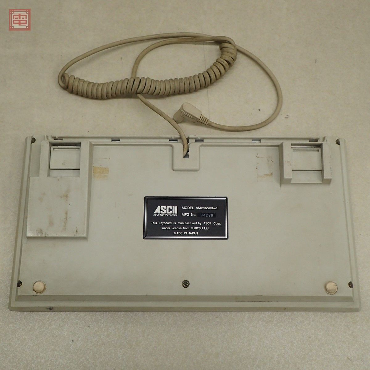 ASCII PC-9800用 キーボード AS keyboard sono1 アスキー 20(その他)｜売買されたオークション情報、yahoo ...