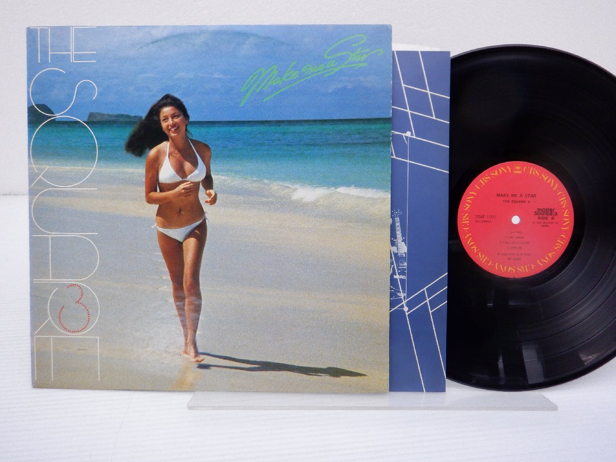The Square Make Me A Star LP 12インチ /CBS/Sony 25AP 1007 /ジャズ(ジャズ一般)｜売買されたオークション情報、yahooの商品情報を ...
