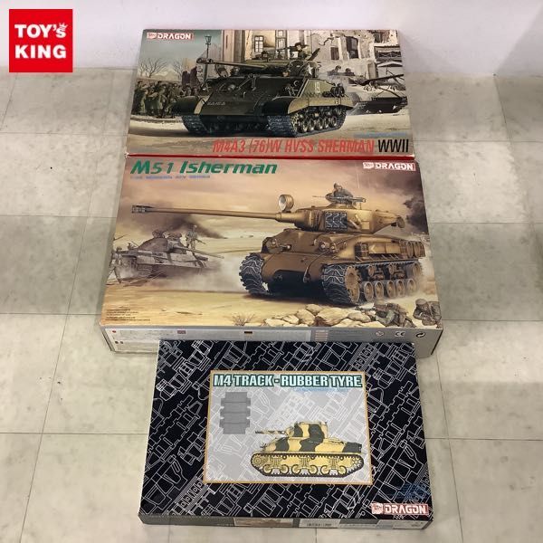 1円〜 ドラゴン 1/35 イスラエル M51 I シャーマン M4 TRACK-RUBBER TYPE 他(プラモデル)｜売買された ...