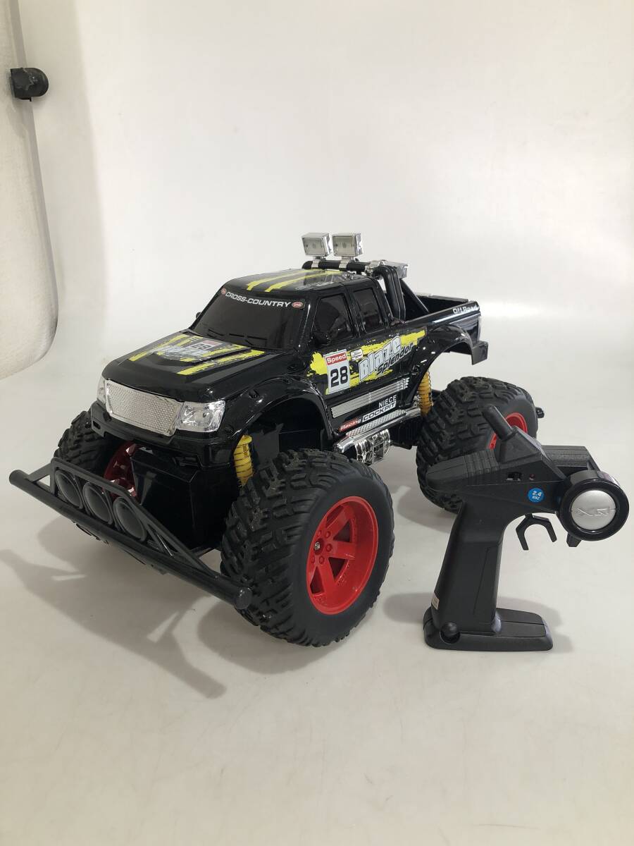 HB230 OFF ROAD BLAZE SPLENDOR オフロード クロスカントリー ラジコン(完成品（電動）)｜売買されたオークション ...