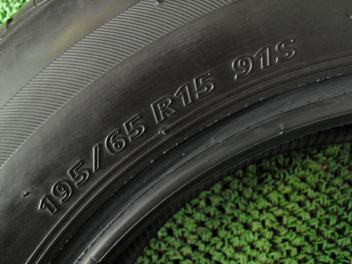 S421T バリ山 ブリヂストン ネクストリー エコピア 195/65R15 2021年製 4本 夏タイヤ 直接引取可 石狩市(中古品)｜売買 ...