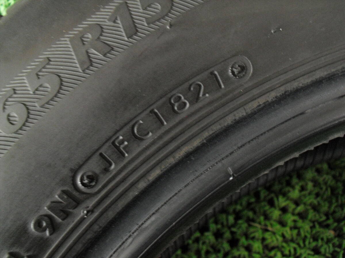 S421T バリ山 ブリヂストン ネクストリー エコピア 195/65R15 2021年製 4本 夏タイヤ 直接引取可 石狩市(中古品)｜売買 ...