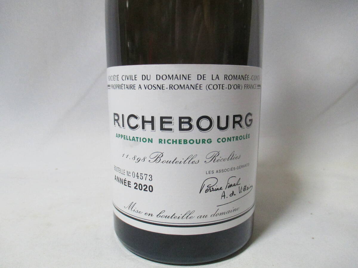 ③ 2020 RICHEBOURG リシュブール / DRC ドメーヌ ド ラ ロマネコンティ 空きボトル 750mlファインズ(コート・ドゥ・ニュイ)｜売買されたオークション情報、yahoo ...