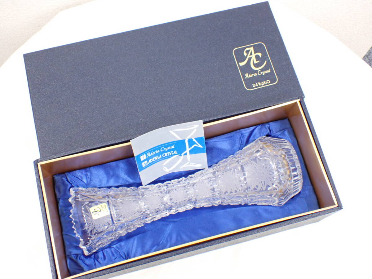 HS-N274 花瓶 ADERIA CRYSTAL ボヘミアグラス フラワーベース 花器 クリスタルガラス アデリア 石塚硝子 花瓶 花生け ...