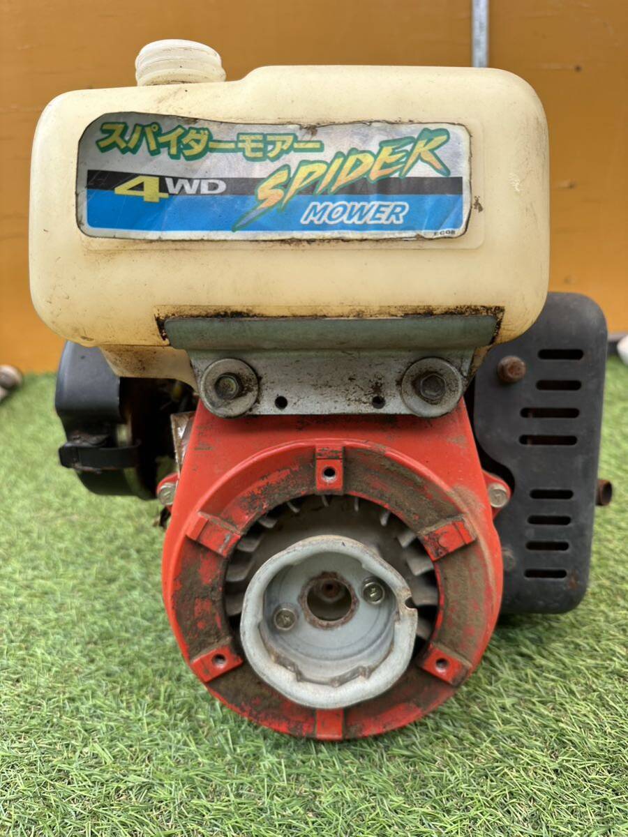 ロビン エンジンEC08の値段と価格推移は？｜58件の売買データからロビン エンジンEC08の価値がわかる。販売や買取価格の参考にも。