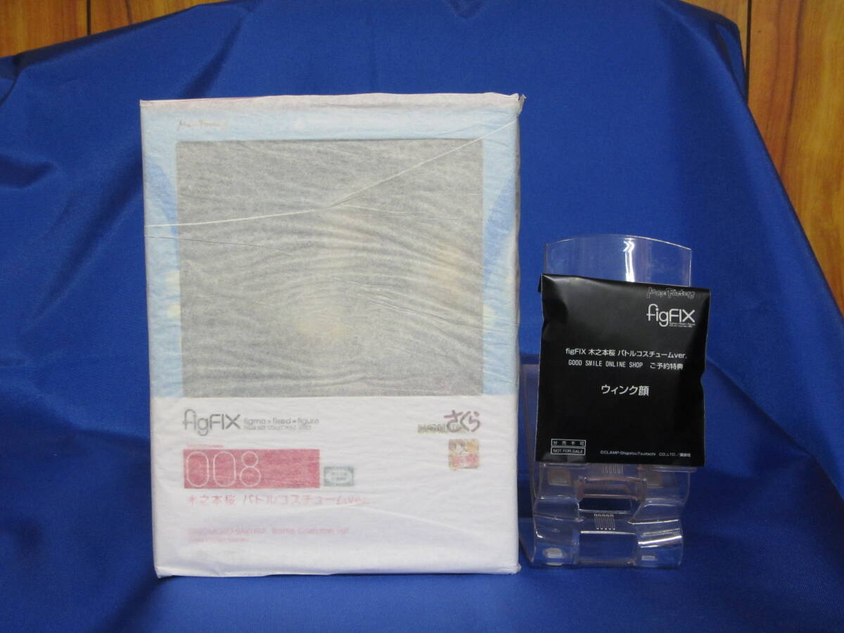 figFIX-008 木之本桜 バトルコスチュームver. オンライン特典付き figFIX マックスファクトリー(その他)｜売買されたオークション情報、yahooの商品情報をアーカイブ公開 ...