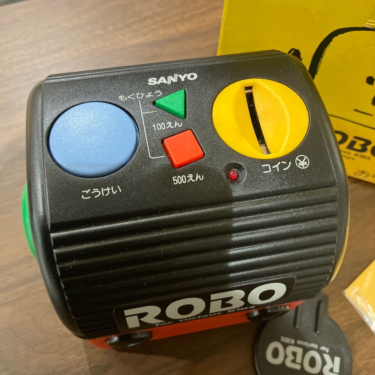 E/H9170 SANYO ROBO-B08 サンヨー おりこうバンク(その他)｜売買されたオークション情報、yahooの商品情報をアーカイブ公開 - オークファン（aucfan.com）