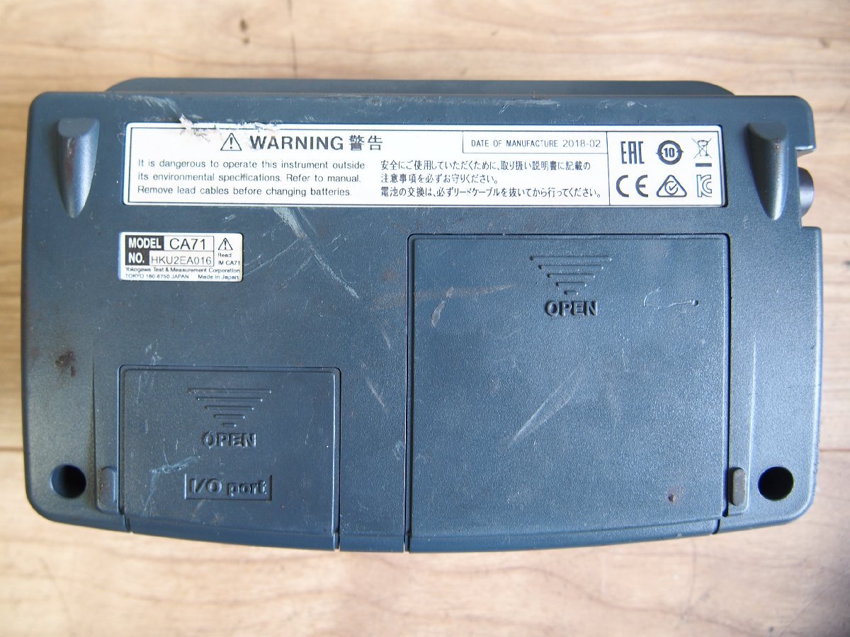 1T0626-27α14 YOKOGAWA 横河 CA71 ハンディキャル ハンディキャリブレーター ジャンク(測定器)｜売買された ...