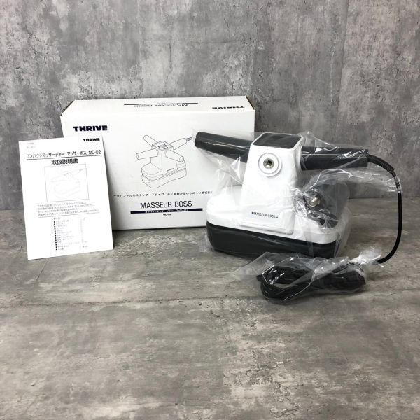 THRIVE コンパクトマッサージャー マッサーボス MD02 スライヴ(ハンディマッサージャー)｜売買されたオークション情報、yahooの ...