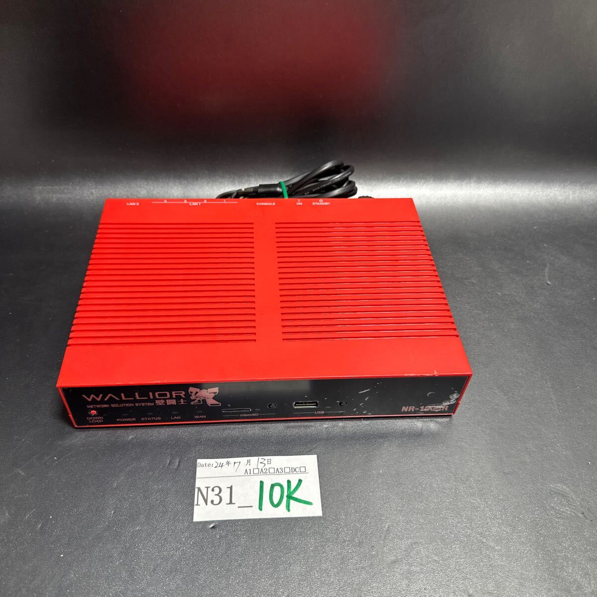 NR-1000の値段と価格推移は？｜53件の売買データからNR-1000の価値がわかる。販売や買取価格の参考にも。